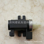 瑞安市利君机车部件有限公司_阿里巴巴旺铺