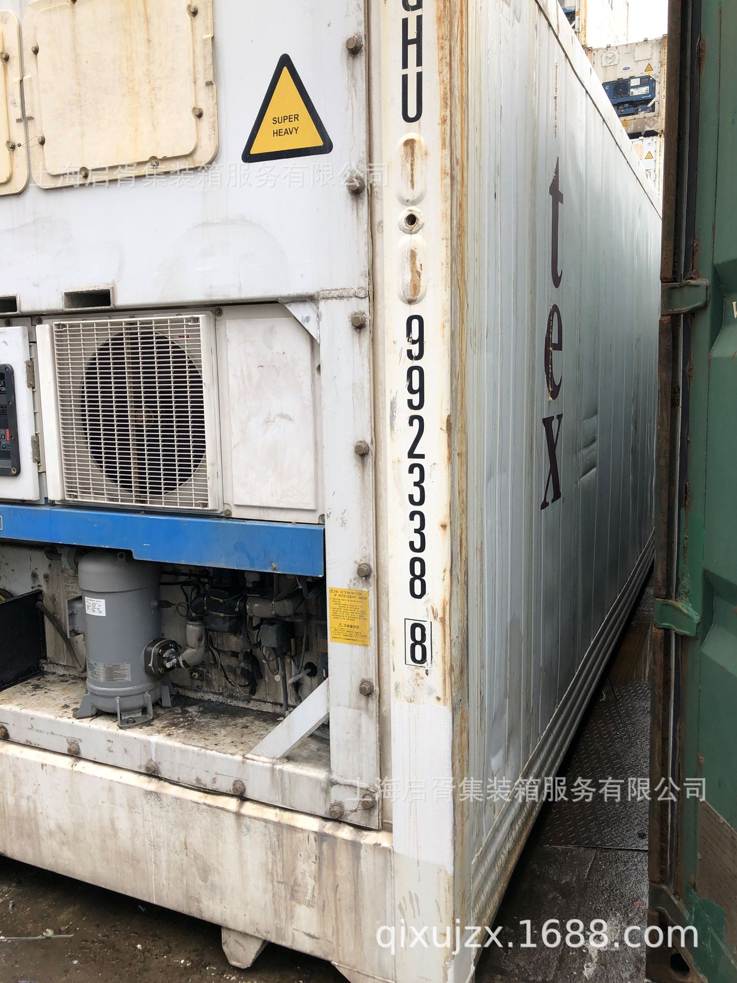 日本制冷机，海运冷藏集装箱，冷冻集装箱，可移动冷库速冻-阿里巴巴