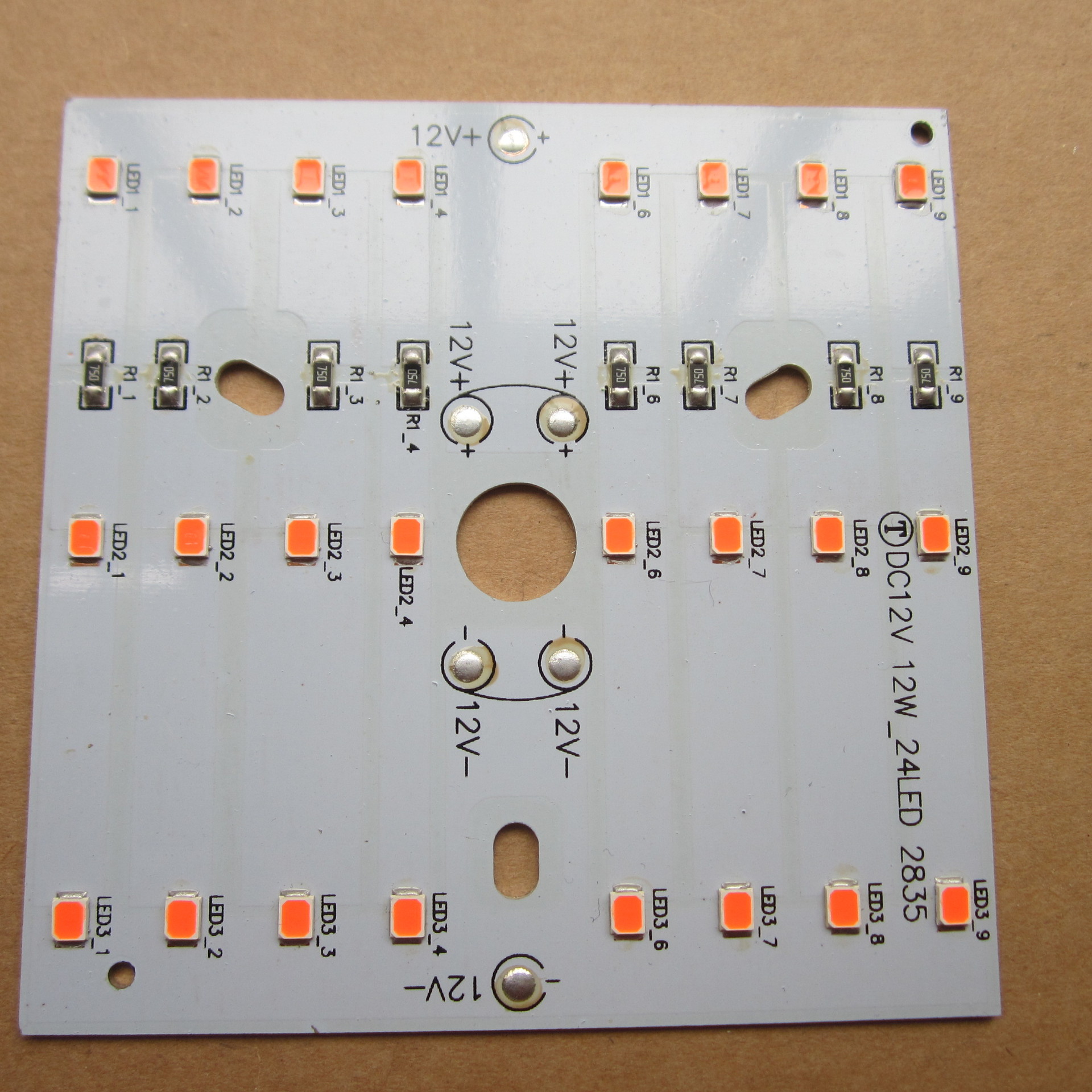 藤球灯 球泡灯语音光源 七彩RGB藤球灯语音灯板 智能高级算法-阿里巴巴