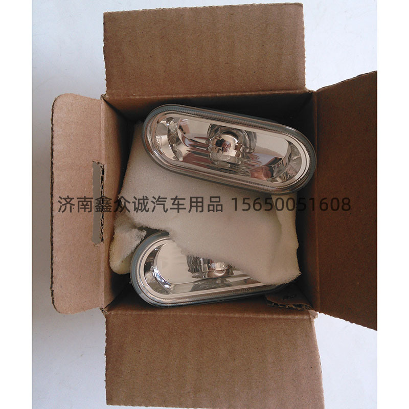 适用于大众捷达宝来高4朗逸叶子板边灯侧1J0949117 1J0 949 117-阿里巴巴