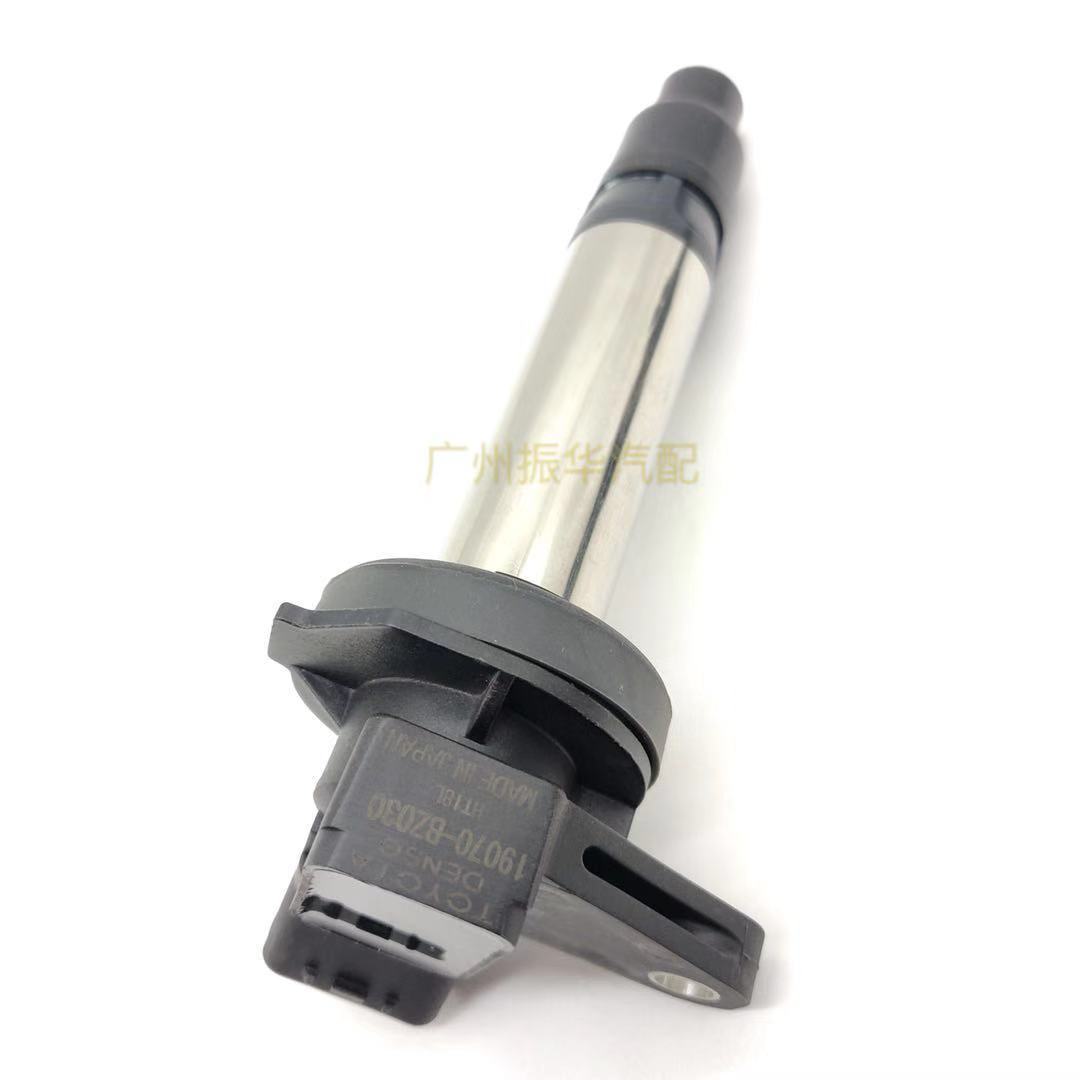 19070-BZ040适用于丰田大发AVANZA 3SZVE火线圈高压包19070-BZ030-阿里巴巴