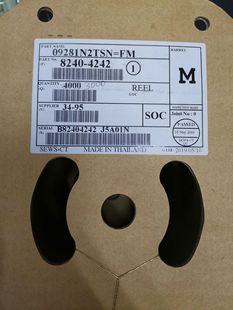 SWS原装 真实库存 8240-4242 清仓先到先得 82404242-阿里巴巴