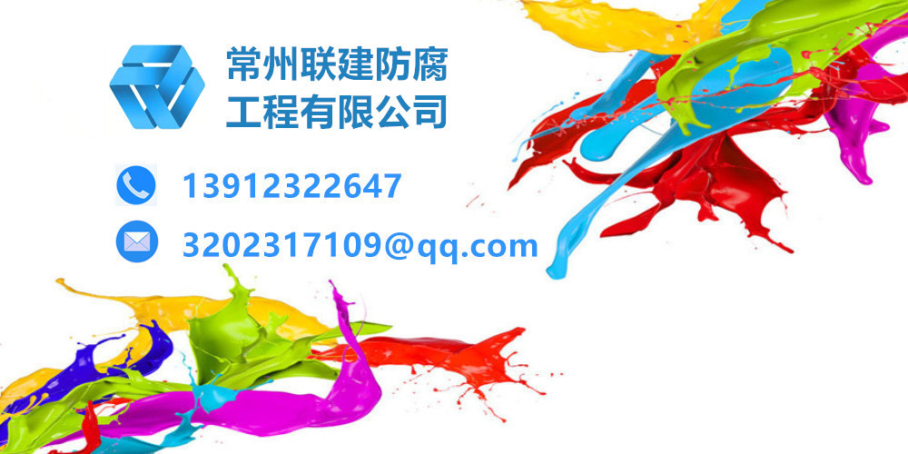 7420 SigmaCover 522 GREY环氧漆522式玛卡龙庞贝捷PPG油漆-阿里巴巴