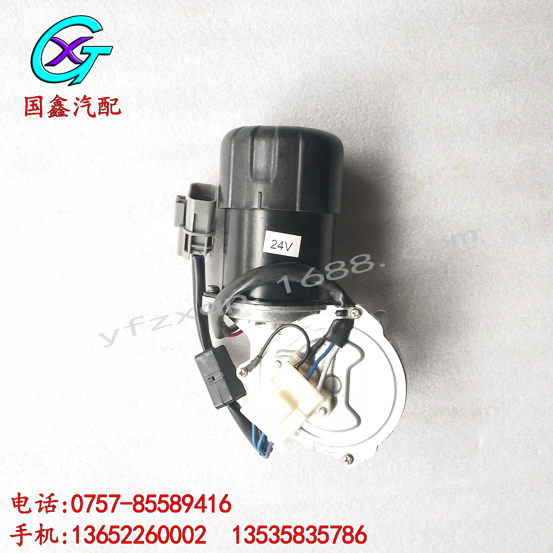 五十铃泵车驾驶室雨刮马达 搅拌车雨刮电机 1-86810121-1 ISUZU-阿里巴巴