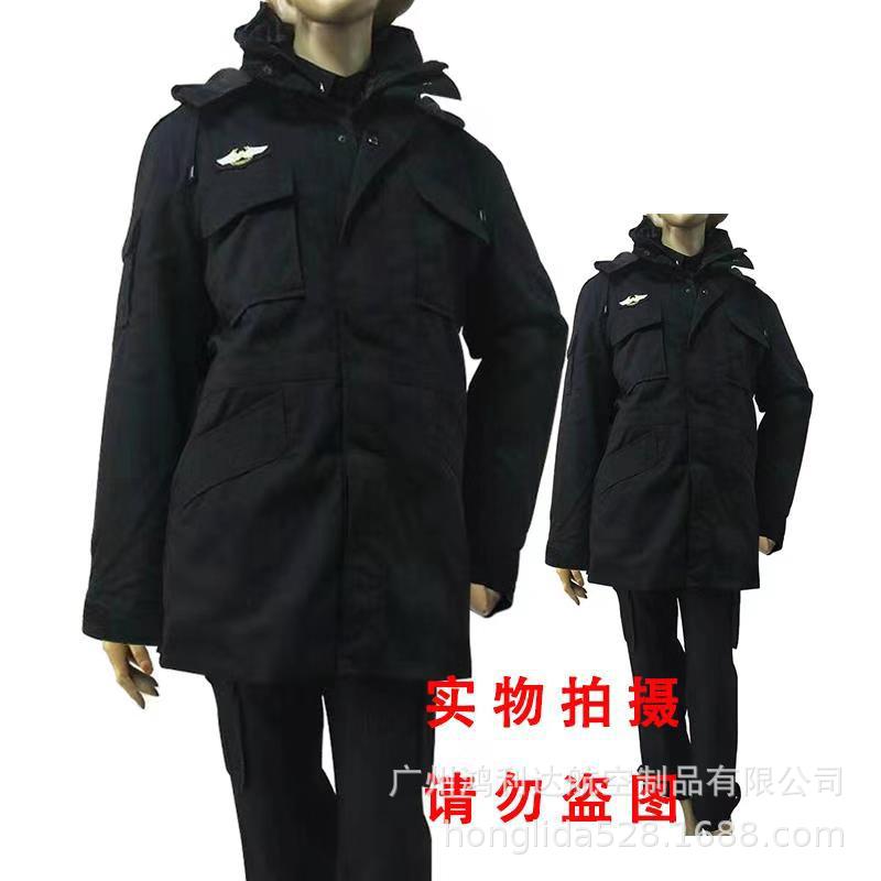 秋冬安检大衣定制 黑色09CA民航机场安检大衣 内含双层夹棉双排扣-阿里巴巴