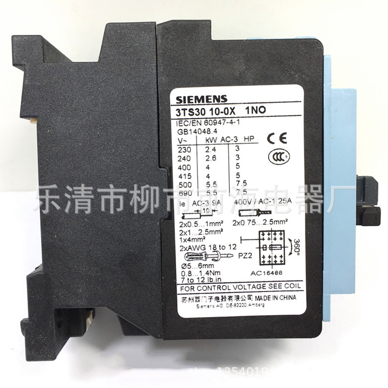 供应西门子3TS接触器3TS3010-0X交流接触器-阿里巴巴