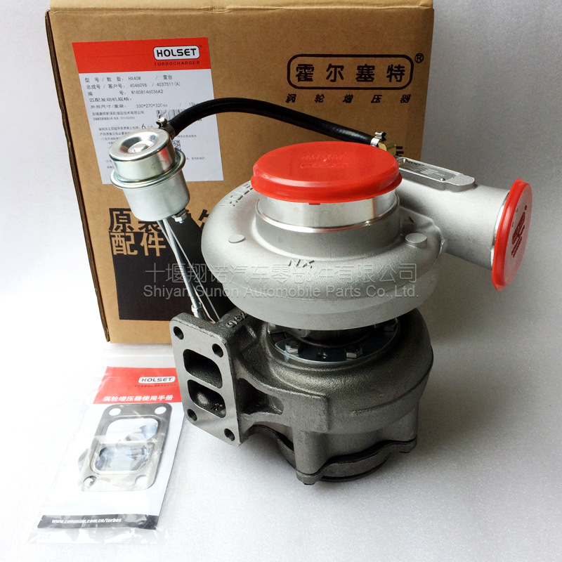 QSL涡轮增压器4037541 4046098 2839309 2839311 2881753 2839310-阿里巴巴