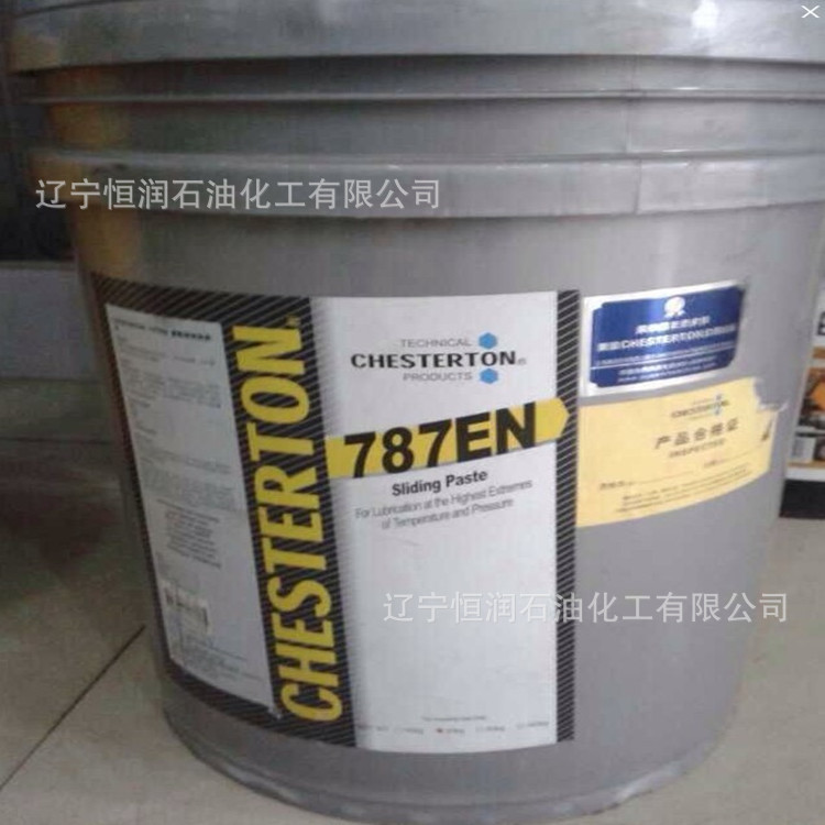 美国赤士盾 chesterton 601-阿里巴巴