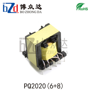 厂家PQ变压器PQ2020(6+8) PQ型高频变压器 深圳变压器厂家-阿里巴巴