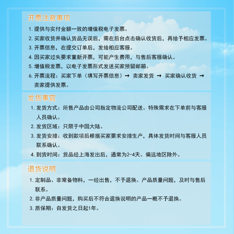 友邦电气 UJ5-2.5 UJ系列笼式弹簧接线端子 快速方便接线端子电气-阿里巴巴
