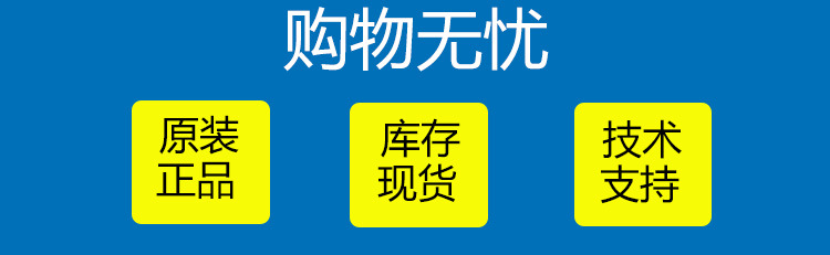 OMRON 欧姆龙 CCD视觉相机 FZ-S FZ-S2M FZ-S5M2 FZ-S5M3 视觉-阿里巴巴