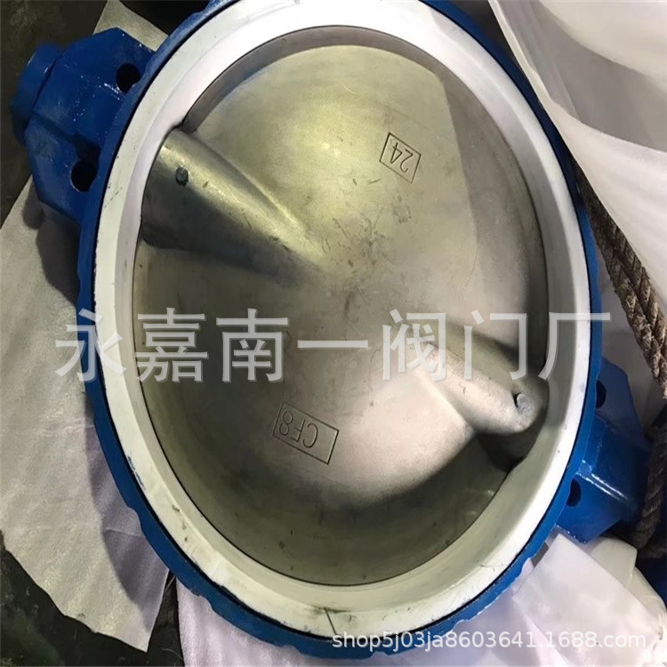 对夹式衬胶蝶阀 D371J-10/16Q 涡轮全衬胶蝶阀 DN400-阿里巴巴