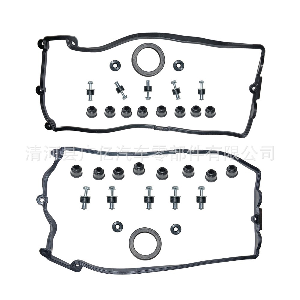 气门室盖垫 油底壳密封垫 机油散热器 密封圈 06E103483G橡胶密封-阿里巴巴