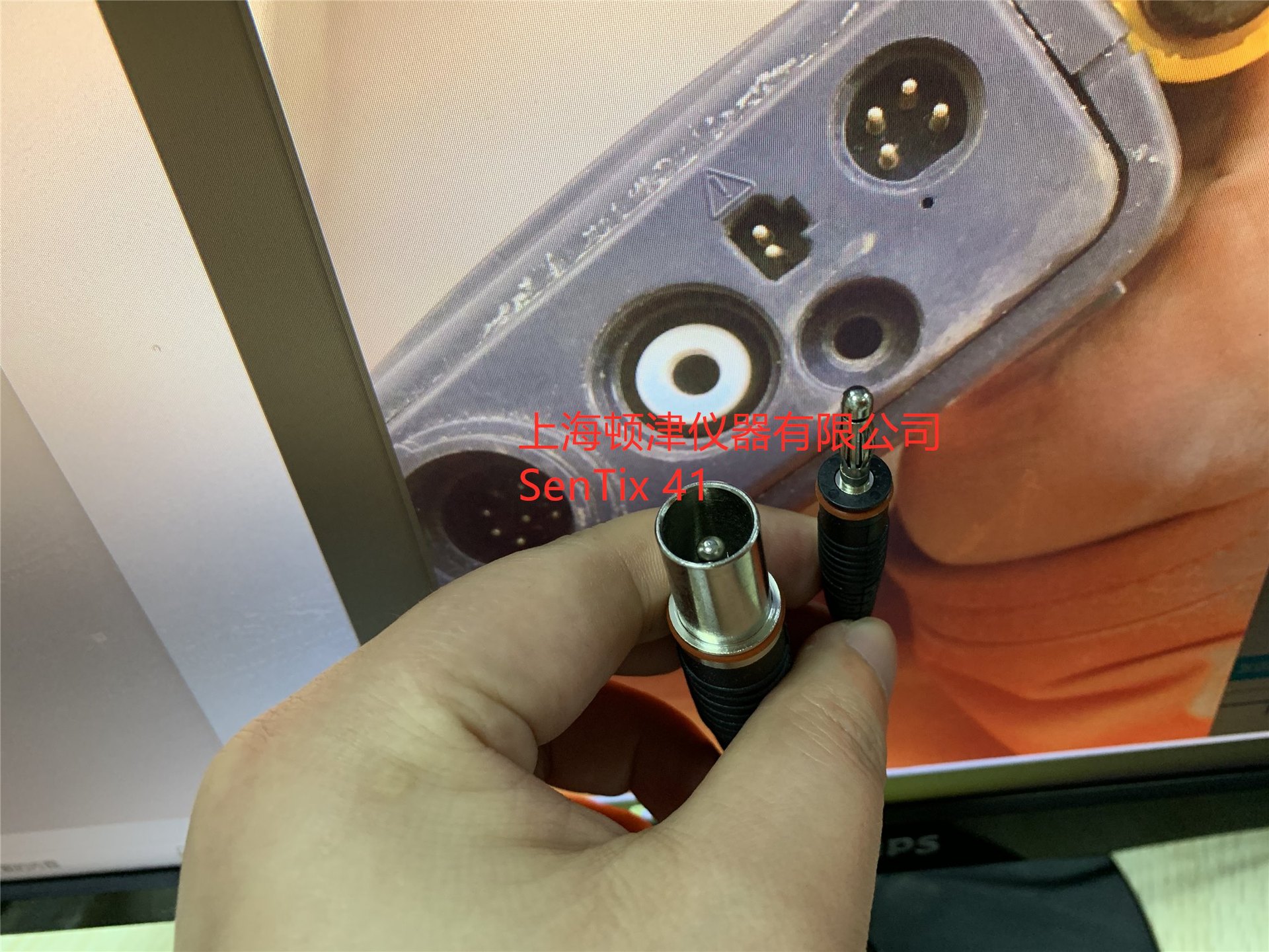 Sentix41德国WTW pH酸度复合电极Sentix 41 Sentix 81 103635-阿里巴巴