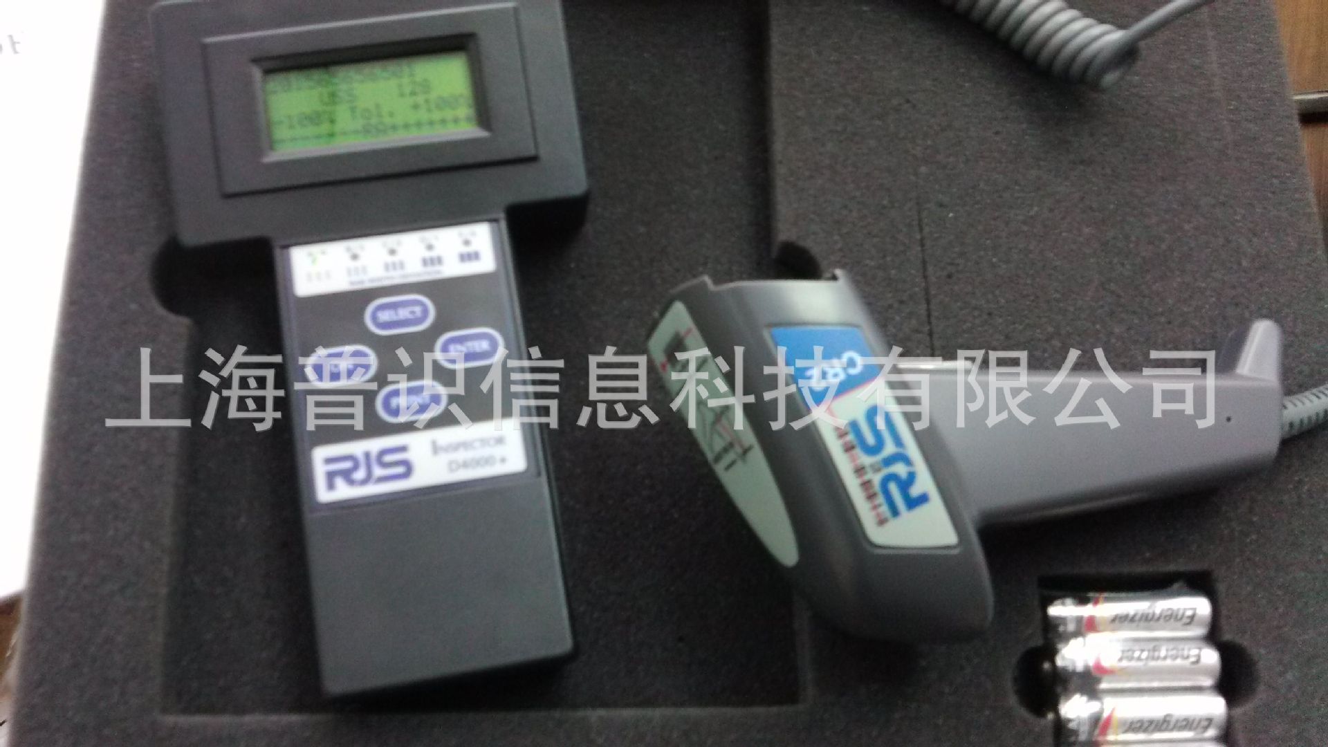 美国阿捷斯RJS4000系列条码等级检测仪RJS4000A/RJS4000+/RJS4000-阿里巴巴