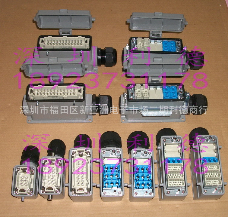 H32B-SE-4B-M32 唯恩WAIN连接器 H32B上壳-阿里巴巴