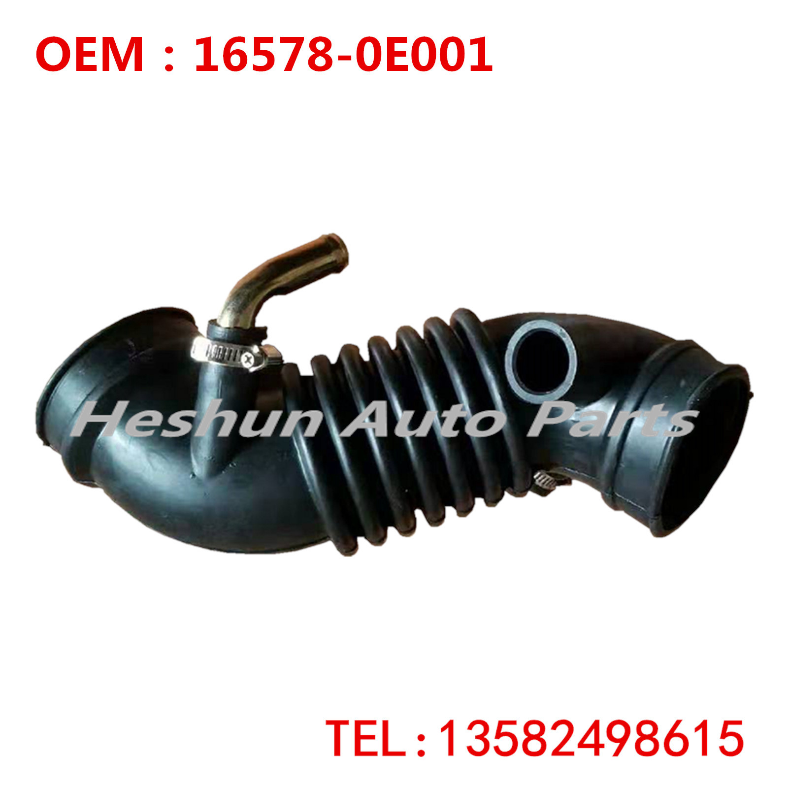 【合顺部件】供应：16578-0E001 发动机进气橡胶空气管-阿里巴巴