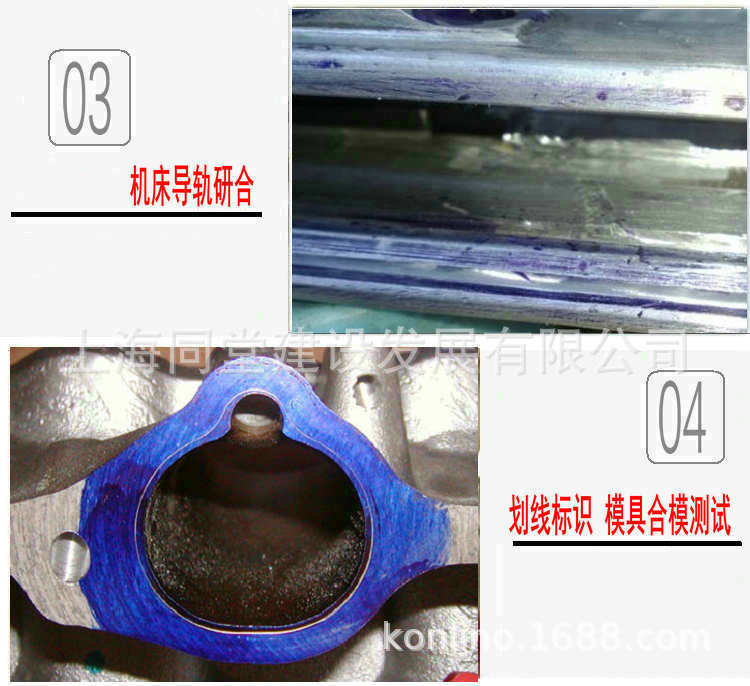 德国钻石diamant Tuschierpaste blau检测刮研检点蓝丹油60011-阿里巴巴