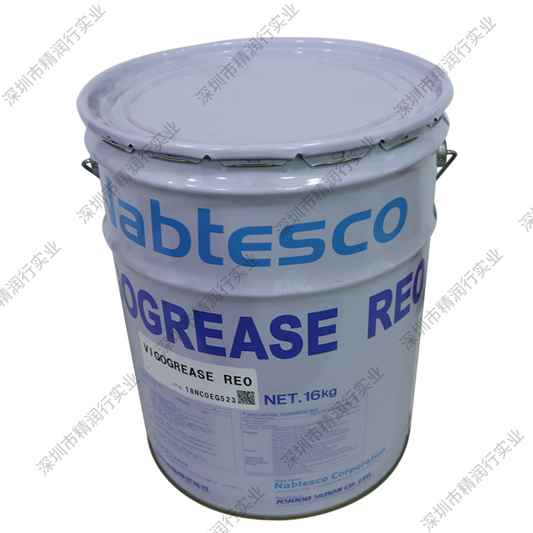 协同KYODO纳博特斯克NABTESCO VIGOGREASE REO机器人润滑油脂RE0-阿里巴巴