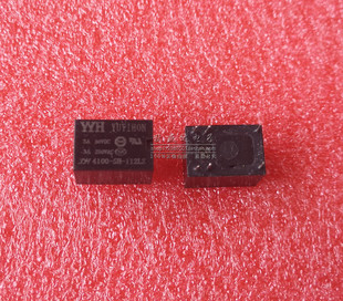YYH继电器YYH4100-SH-112LZ 112NZ 2A6脚12VDC HK4100F-DC12V-SHG-阿里巴巴