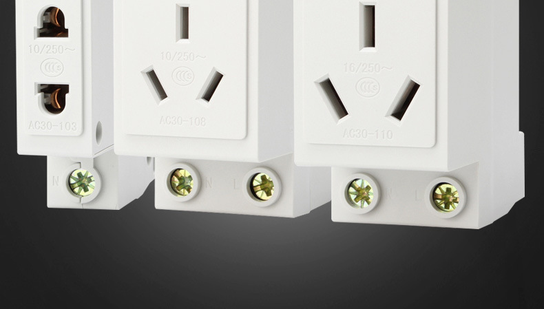 正泰AC30模数化插座 二插三插10A三插16A五孔导轨式安装10530插头-阿里巴巴