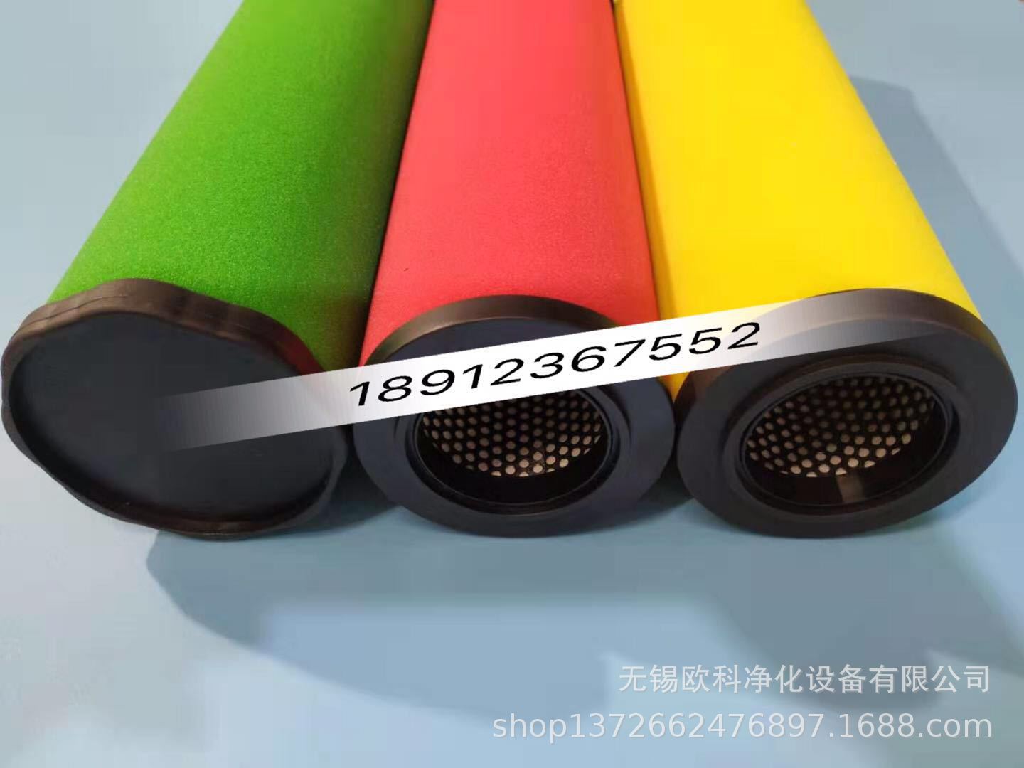 AF40-04BD-A AFD-04C-A AM650-10D AFF37B-14D-T替代SMC滤芯-阿里巴巴