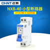 正泰NXBLE-32 1p+n c32 漏电断路器25A20A16A10A空气开关-阿里巴巴