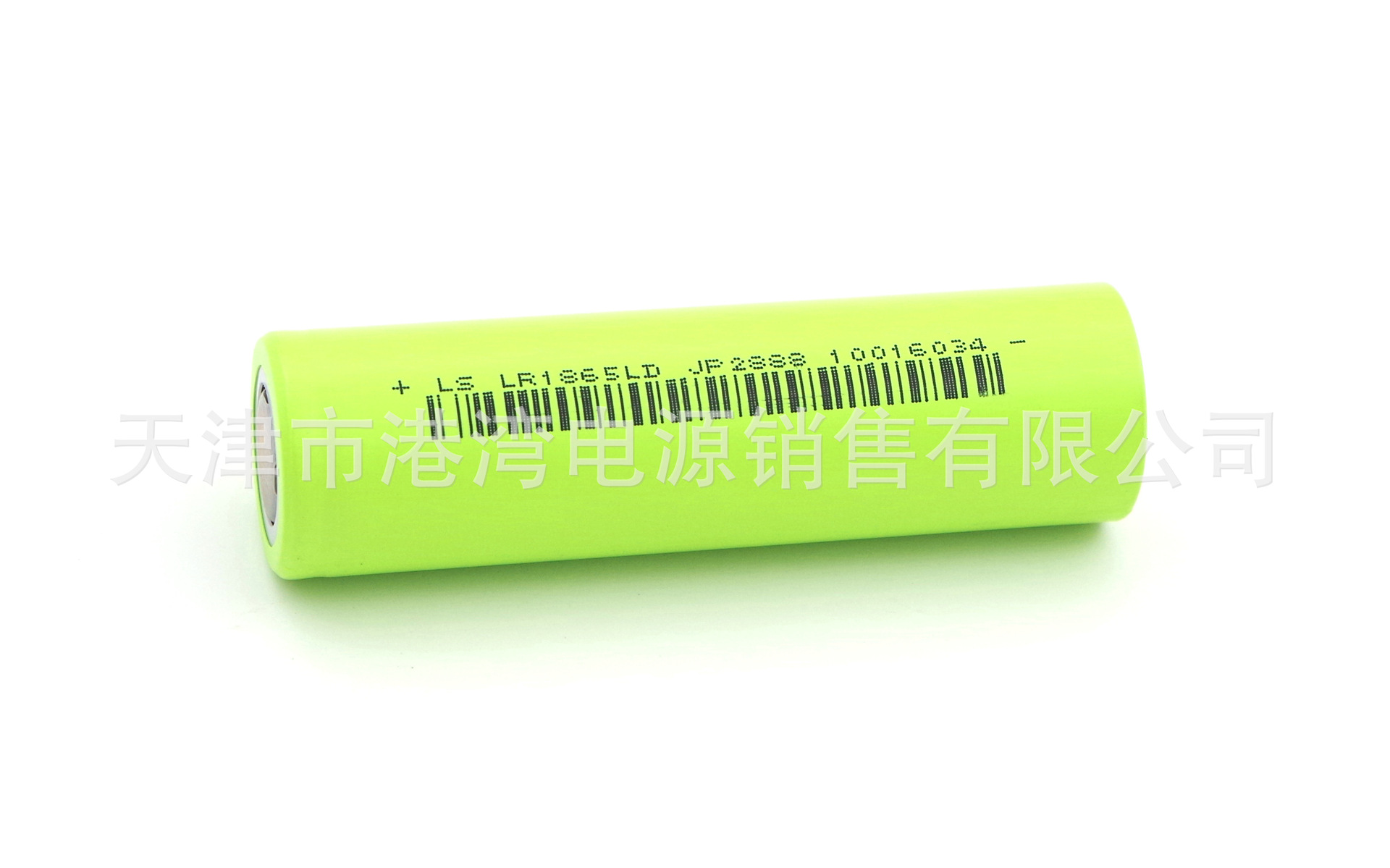 力神18650锂电池LR1865LD2500mAh3.6V2C充电16A放电可设计组合-阿里巴巴