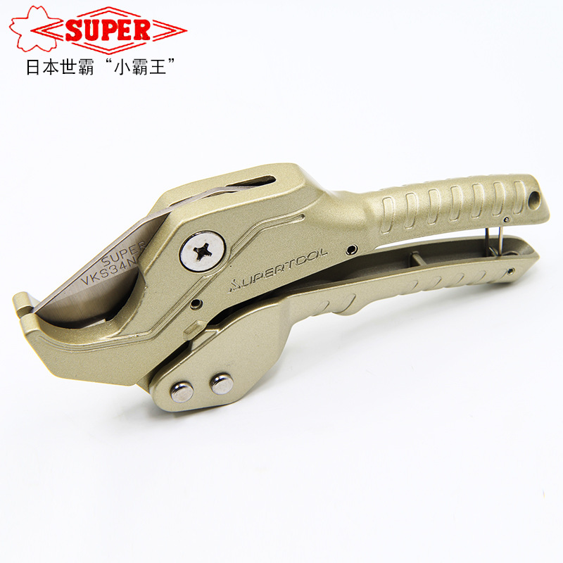 日本世霸PVC胶管剪VK-63N/42N/34N切管刀胶喉剪刀快速管子割刀片-阿里巴巴