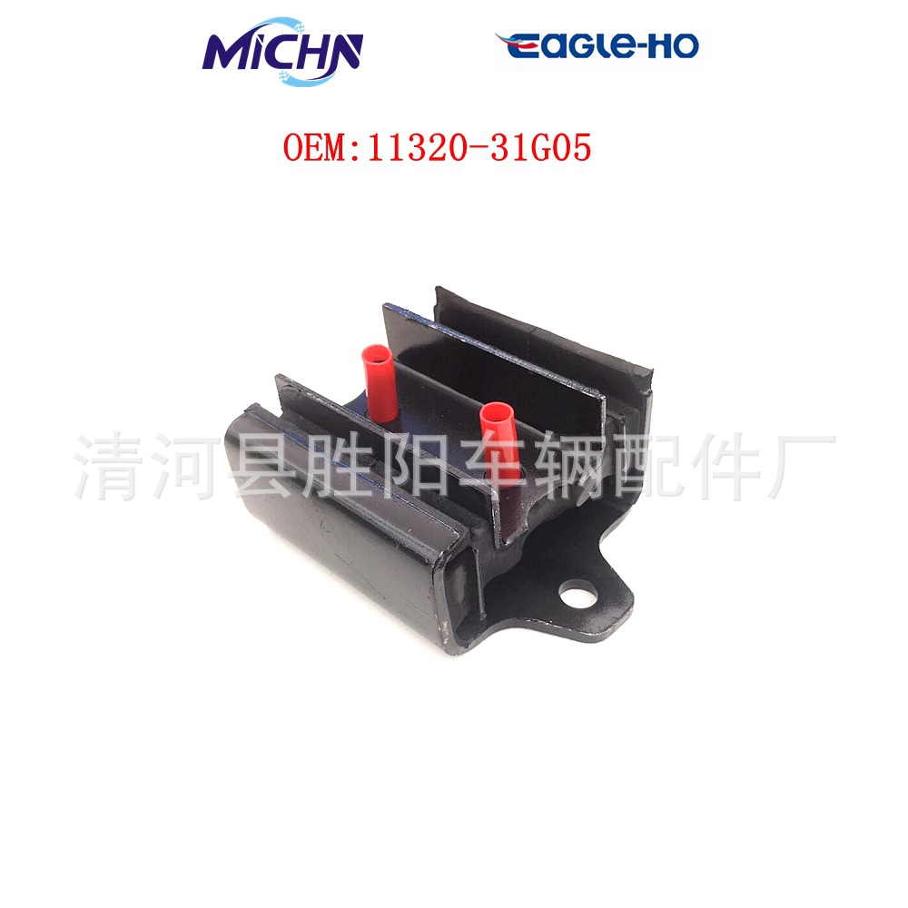 锐骐帕拉丁D21D22上摆臂螺丝调整凸轮组件54580-2S400 54559-阿里巴巴