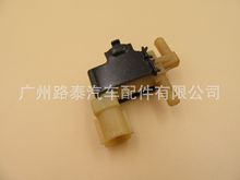 toyota電磁閥-toyota電磁閥批發、促銷價格、產地貨源 - 阿里巴巴