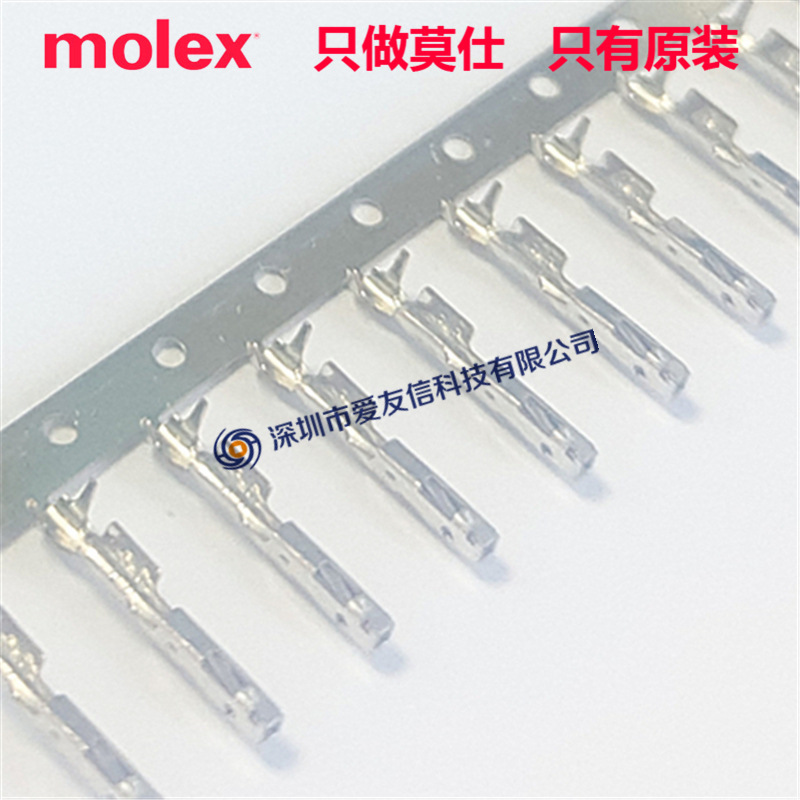 molex代理560023-0448/CTX50插座端子5600230448/L-Grip、D-Wind-阿里巴巴