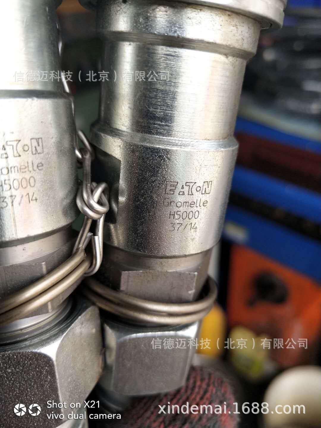 EATON Hansen快速接头H5000 Series系列-阿里巴巴