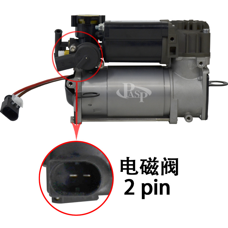 直销 适用于 奔驰 W220 W211 W219 空气泵 2203200104 2113200304-阿里巴巴