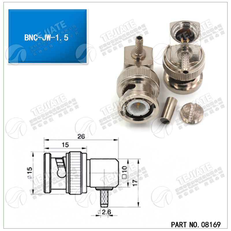 全铜RF射频连接器BNC-JW-1.5BNC公头弯式馈线压接焊线头50-RG316-阿里巴巴