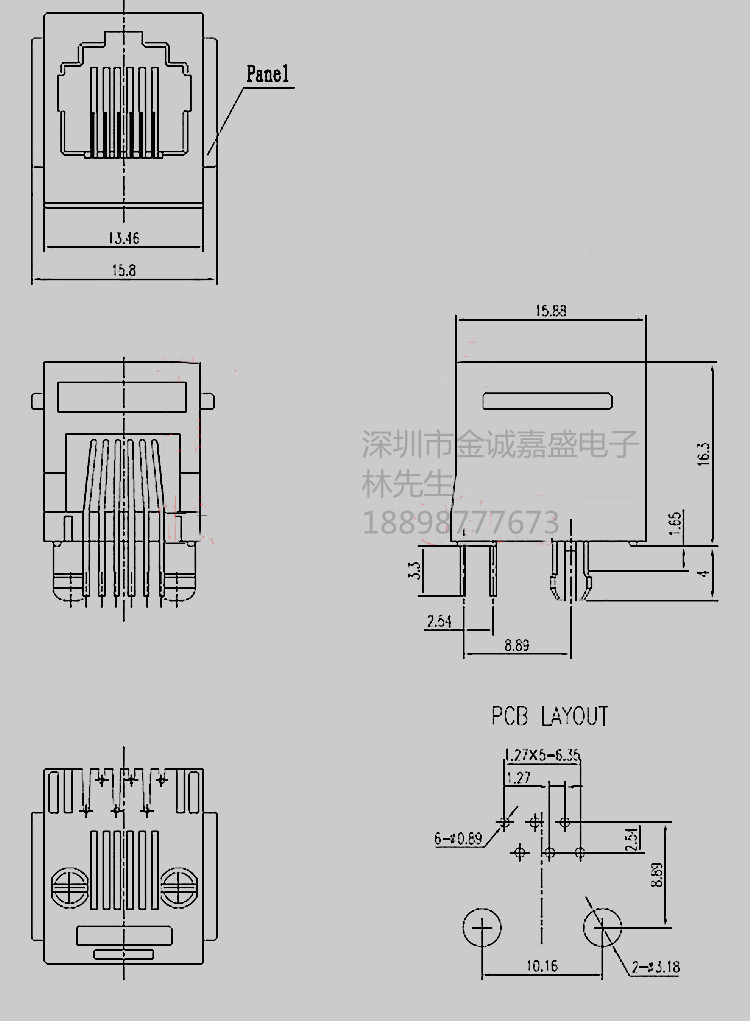 立式 RJ11插座 52-6P6C座 RJ12电话插座 6芯水晶头母座 180度立式-阿里巴巴