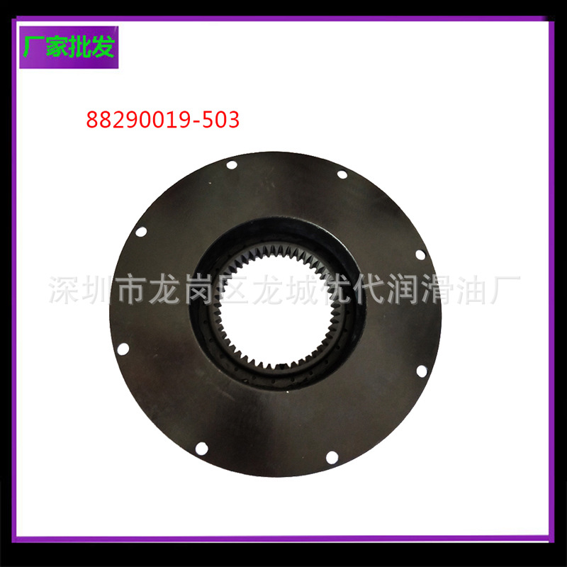 厂家批发1614873900联轴器-阿里巴巴