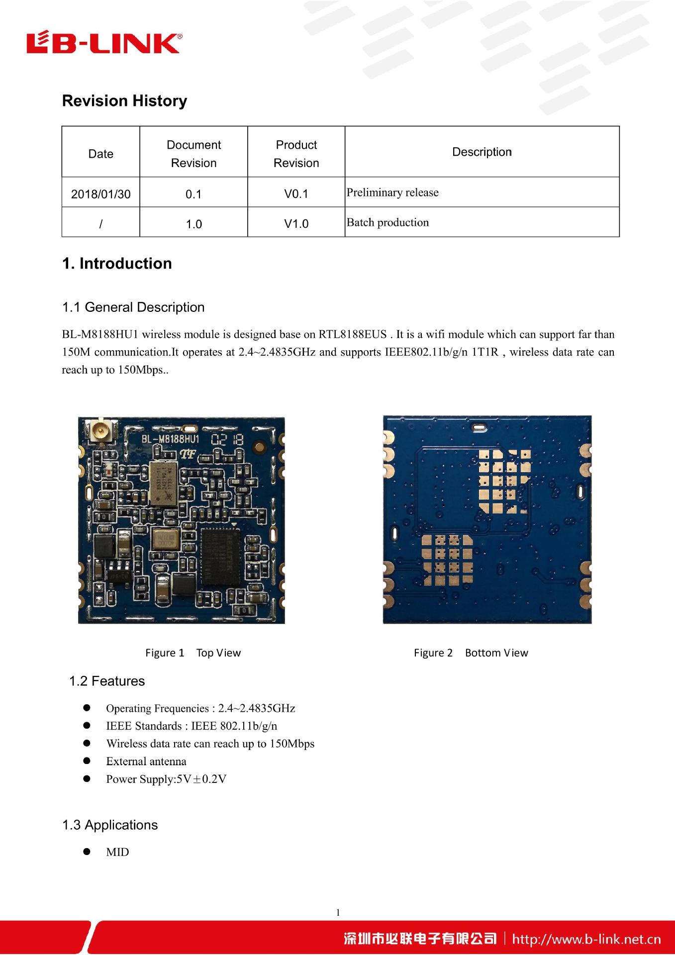 高功率WIFI模组 无线通讯 Realtek RTL8188EUS USB接口 WIFI模块-阿里巴巴