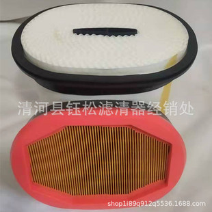 厂家直供 2277449蜂窝空气滤芯 2934053蜂窝空气滤清器-阿里巴巴