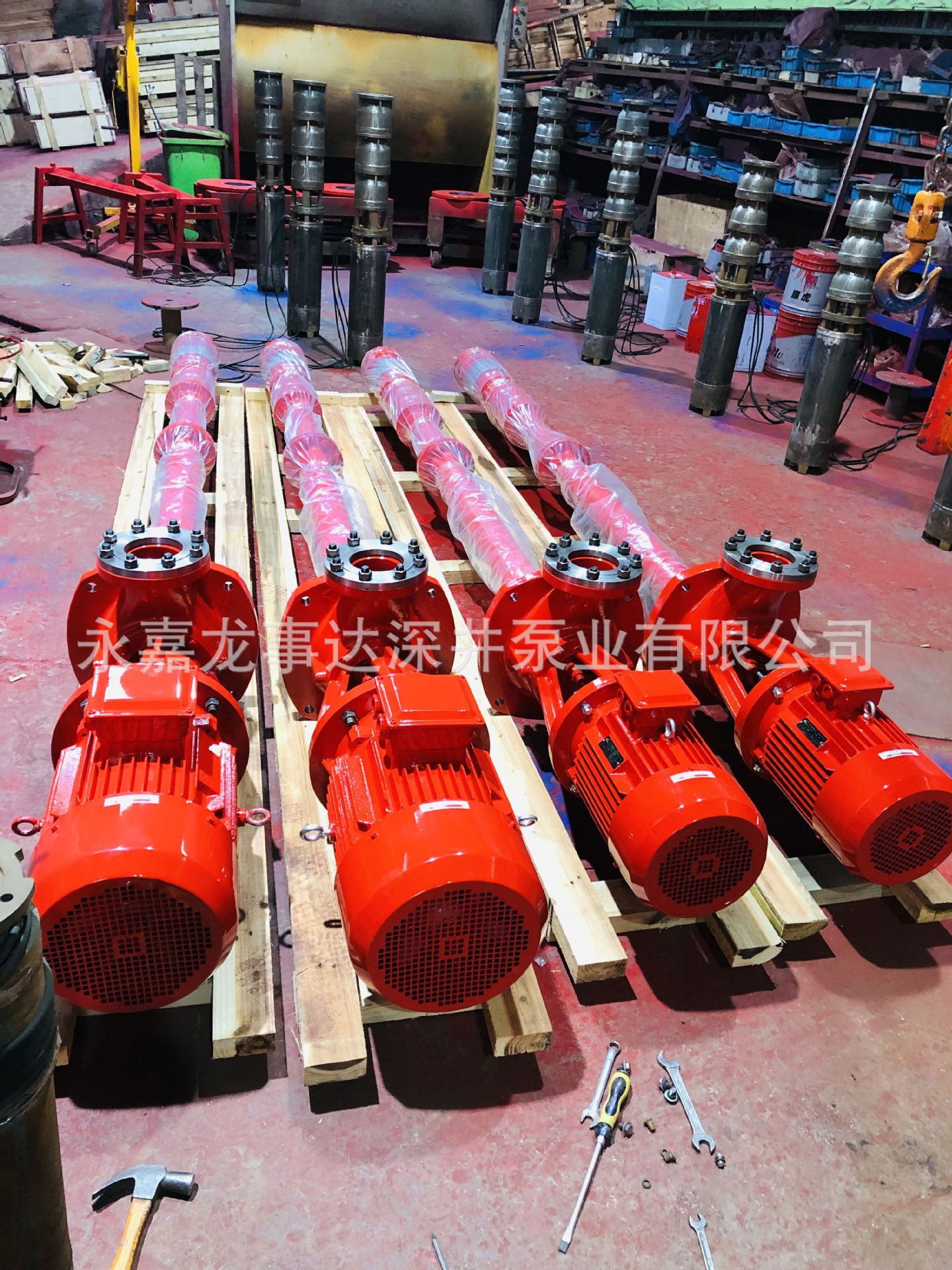 供应XBD-GJ长轴消防泵 CCCF立式轴流长轴消防泵 干式长轴消防泵-阿里巴巴