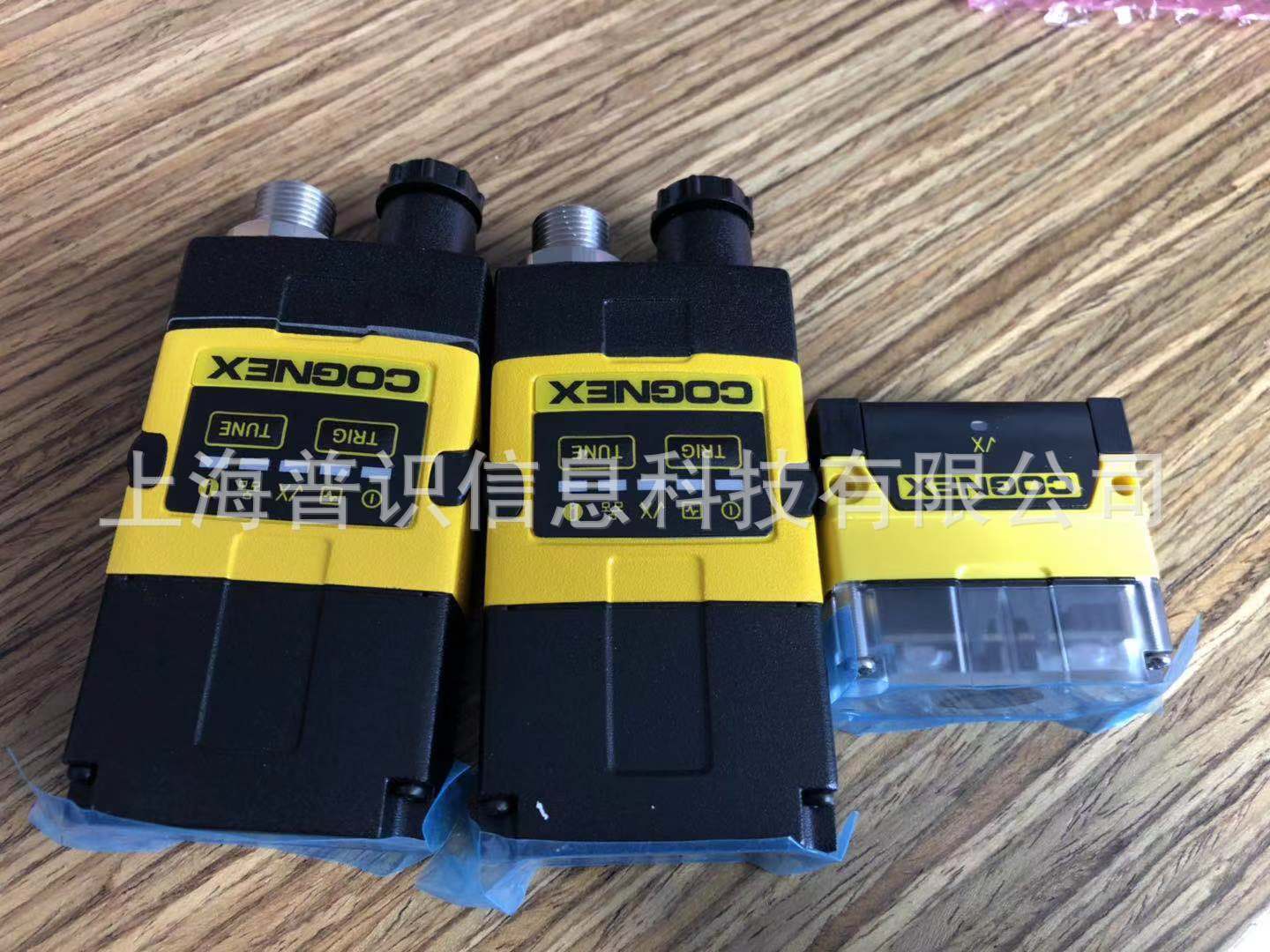 COGNEX康耐视DMR260S/260Q/260X/DMR262S/262Q/262X读码器-阿里巴巴