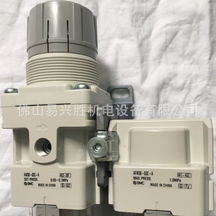 SMC现货AC30D-03CG-A 二联件油水分离过滤器-阿里巴巴