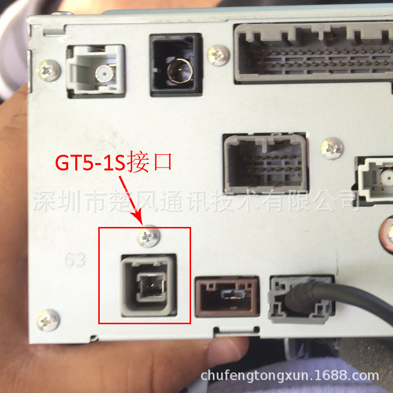 gt5 1s GPS天线方形灰色接口车载导航定位放大器天线 外置GPS天线-阿里巴巴