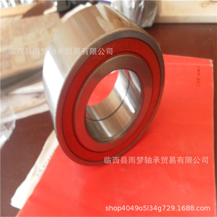 DAC45870041汽车轮毂轴承VKBA6812 51720-2D100 51720-3A200轴承-阿里巴巴