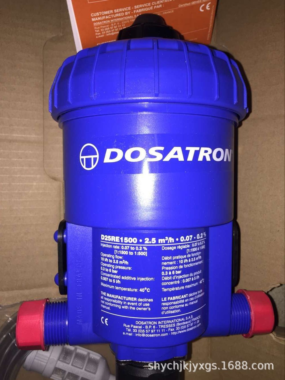 D25RE2多寿水力比例稀释器/配比泵/DOSATRON比例泵养鸡养猪灌溉-阿里巴巴