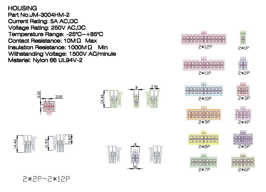 MX3.0mm间距 小5557连接器2P4P6P8P10P12P-24P公壳-阿里巴巴