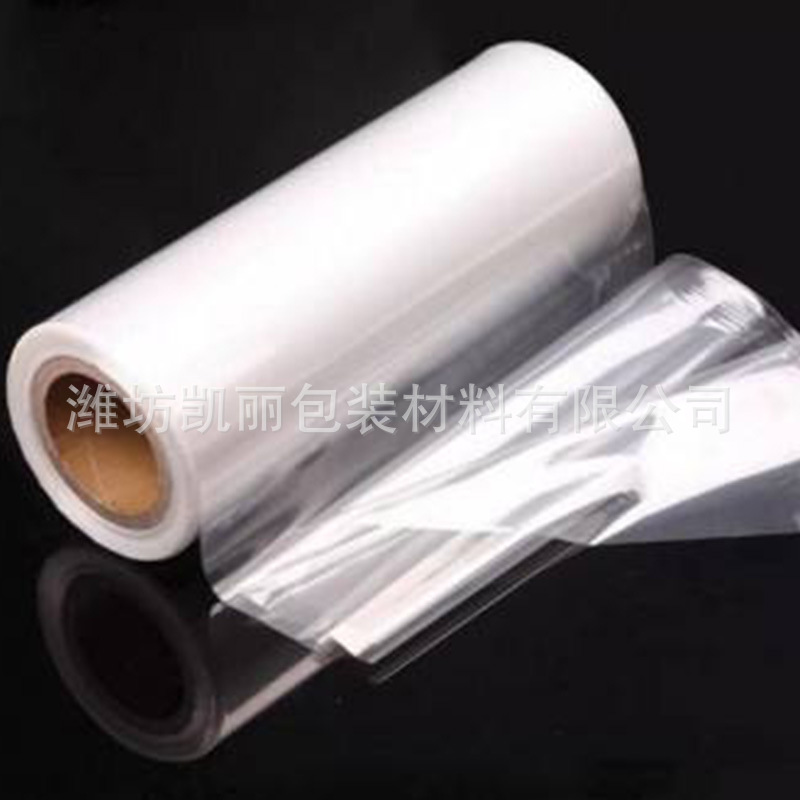 PET封口膜 PET热封膜 15um--30um 热封包装透明pet热封膜-阿里巴巴