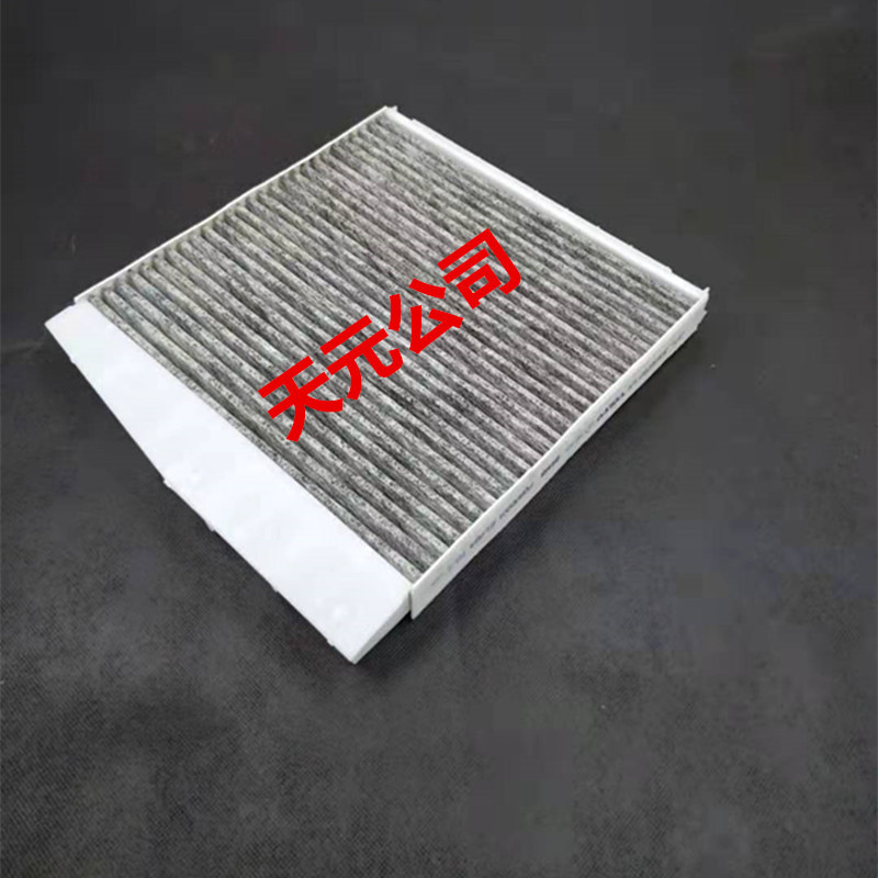 30630755 30630752 LA54空调滤芯【实体工厂支持验厂】-阿里巴巴