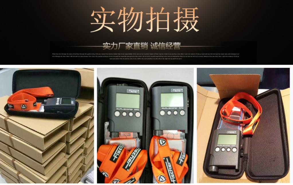 德国菲希尔Fischer MPO两用涂层测厚仪Dualscope MP0R膜厚仪 现货-阿里巴巴