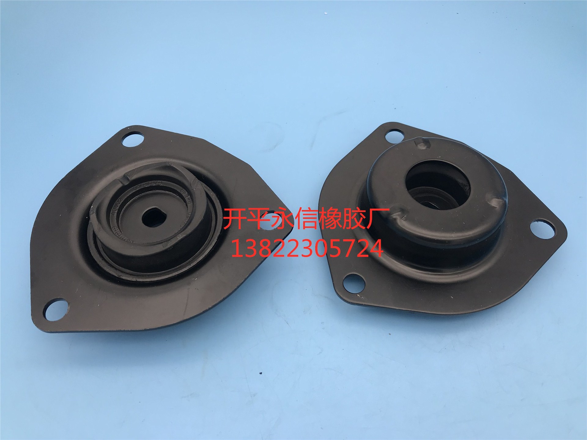 MR589877 厂家直销优质前后机顶胶-阿里巴巴